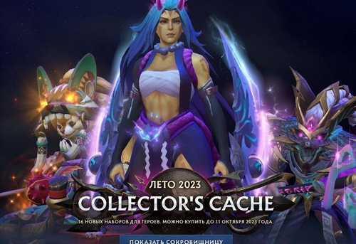 Наборы Dota 2 Collector's Cache Пудж и другие