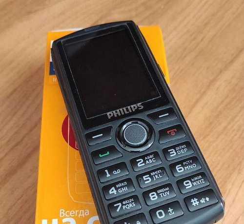 Philips Xenium E218