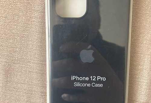 Чехол на iPhone 12 pro