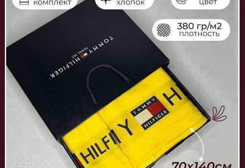 Набор полотенец "Tommy Hilfiger" Желтый