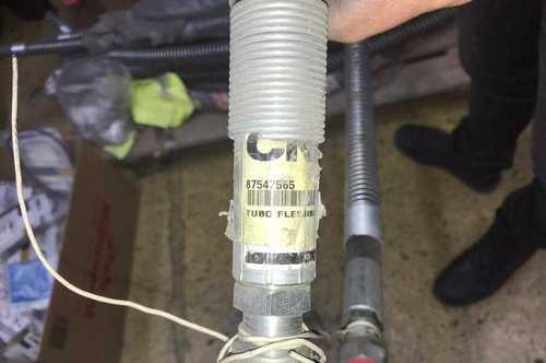 87547565 рвд NEW holland