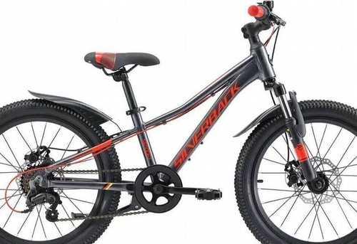 Велосипед silverback spyke 20" (2023) Black-Red Ro