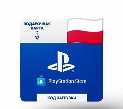 Карта оплаты ps store польша