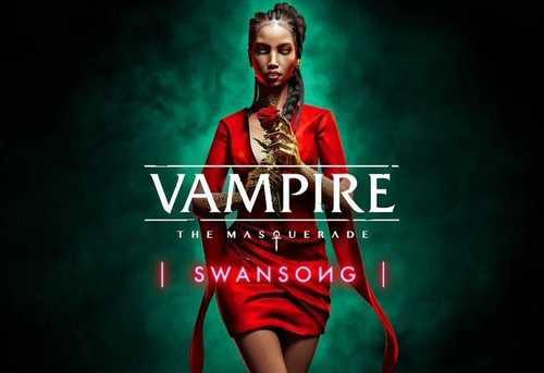 Vampire: The Masquerade - Swansong на PS4 и PS5