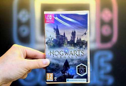Hogwarts Legacy, игра на Nintendo Switch