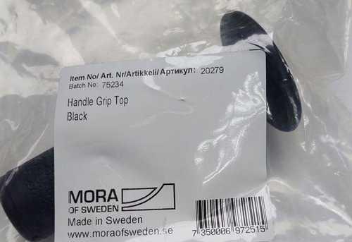 Резиновая накладка для рукоятки ледобуров Mora Ice
