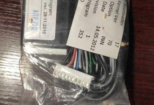 Saturn multican 200U интерфейс CAN шины
