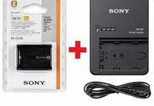 4 шт. Sony NP-FZ100 + 2 шт. Sony BC-QZ1