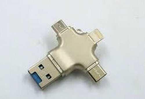 OTG3,0гнiPh+micr+T-C OTG+USB/microSD 4в1