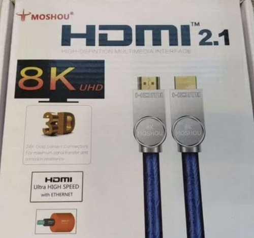 Кабель Hdmi 8k 4 метра