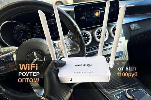 WiFi Роутер с USB для 4G Модема ZBT 1626 опт Оптом