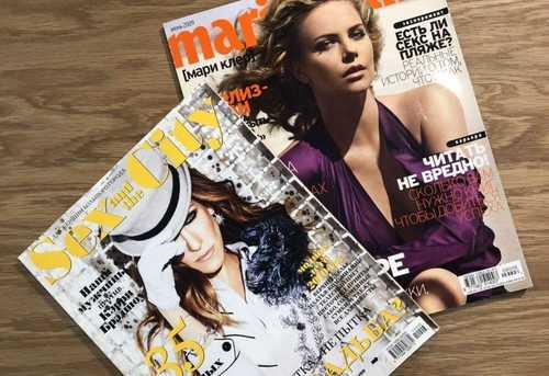 Журналы elle marie claire локомотив rolling stone