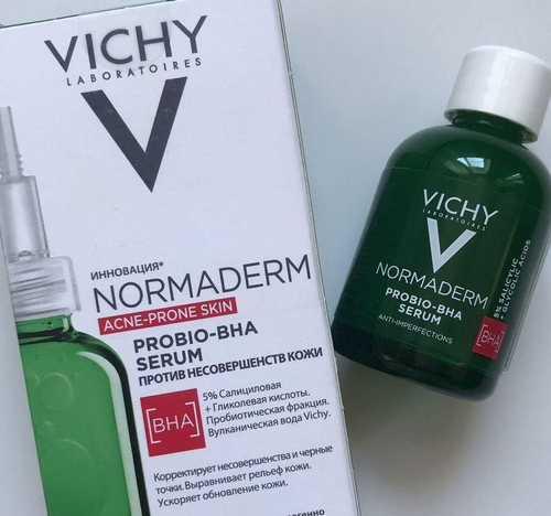 Сыворотка normaderm vichy