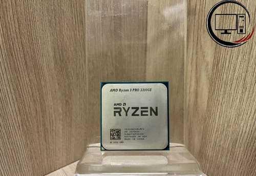 Процессор AM4 AMD Ryzen 3 PRO 3200GE