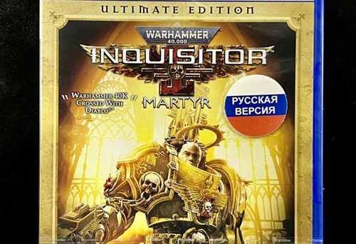 Warhammer 40,000 Inquisitor Martyr Ultimate Ed PS5