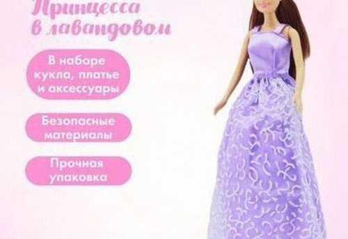 Кукла Barbie Anlilly принцесса с короной