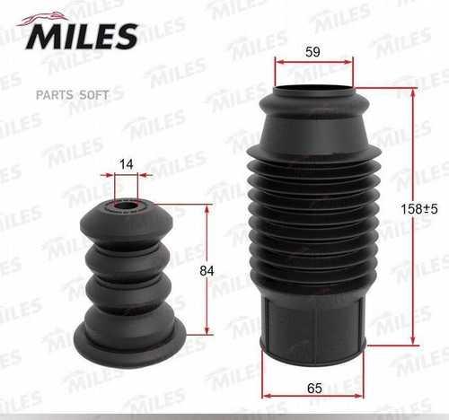 Miles DB47034 Пылезащитный комплект заднего амортизатора