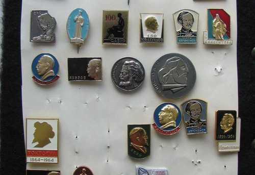 Значки / Персоны / Набор значков, 60-70 годы