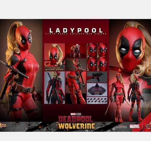 Фигурка Ледипул от Hot Toys Ladypool MMS747