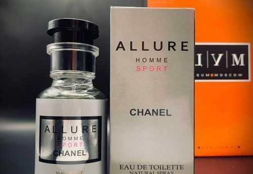 Духи chanel allure 50мл ОАЭ