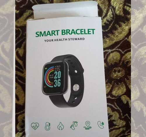 SMART watch