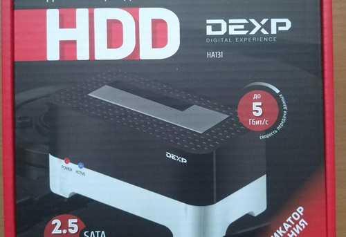 Док-станция для накопителей dexp HA131