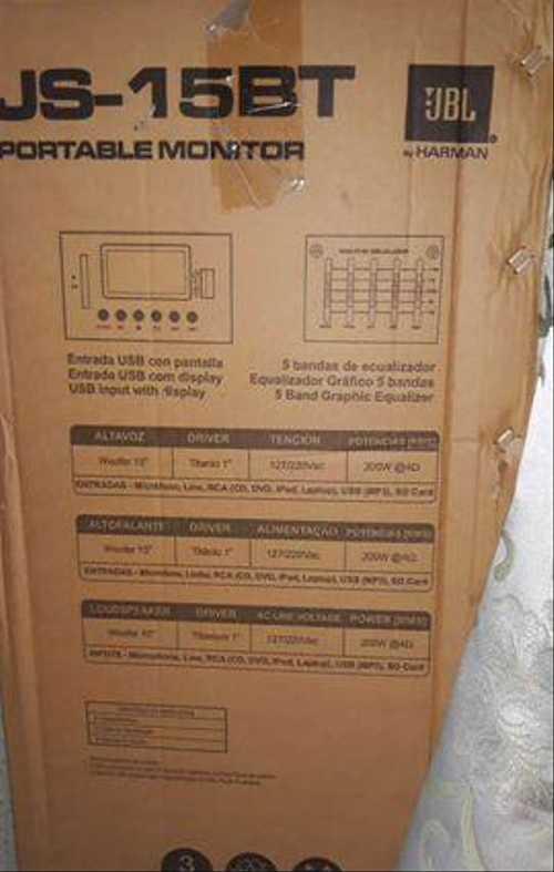 Акустические колонки и подставки