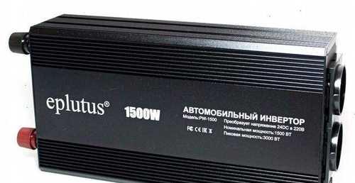 Автомобильный инвертор Eplutus PW-1500 24v - 220v