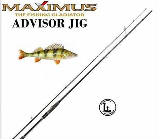 Спиннинг Maximus advisor JIG 2.2 м 5-25 г
