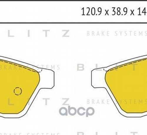 Колодки тормозные Chevrolet Epica 05- BB0474 Blitz