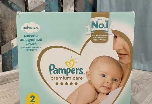 Подгузники pampers 2