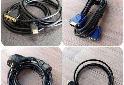 Кабель DVI hdmi VGA USB