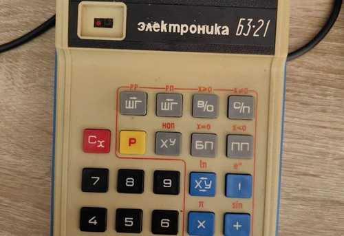 Калькулятор Электроника Б3-21