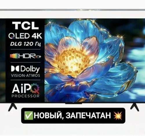 Телевизор TCL 65T7B, qled, 4K Google TV