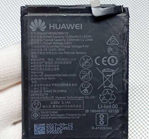 Huawei HB386280ECW. Аккумулятор. Оригинал