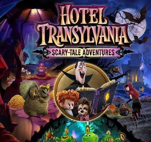 Hotel Transylvania Scary-Tale Adventures PS4 & PS5