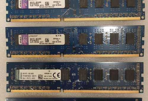 Оперативная память DDR3 16Gb kingston KVR16N11/4