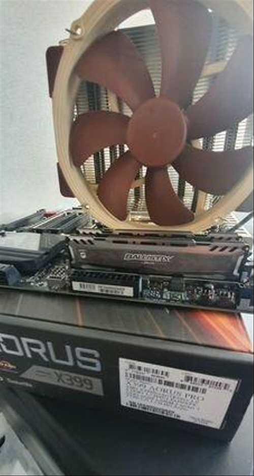 AMD Threadripper 2950X