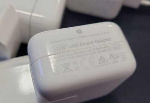 Блок питания APL 12W USB для Айфон белый