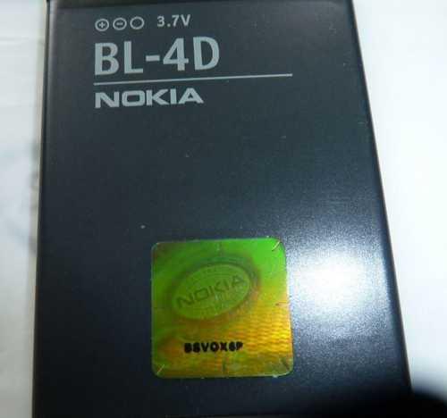 Аккумулятор BL - 4D nokia 3.7 V