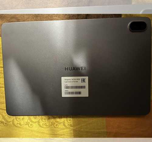 Huawei MatePad SE 11