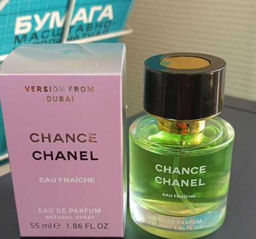Chanel chance eau fraiche