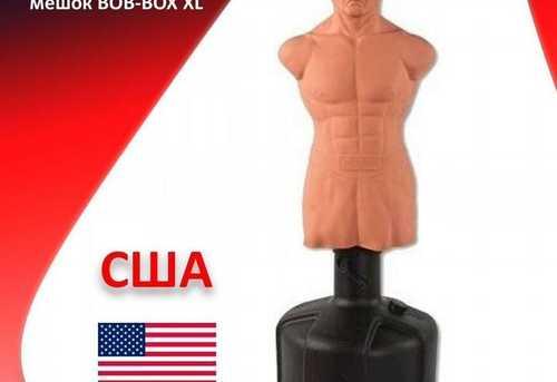 Водоналивной мешок BOB-BOX XL США манекен