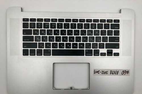 Топкейс с клавиатурой MacBook A1398 (2012-2013) US