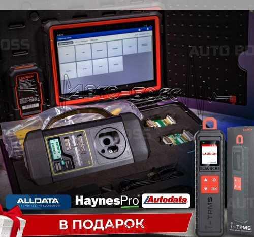 Launch X431 immo Pro v5.0 657 марок