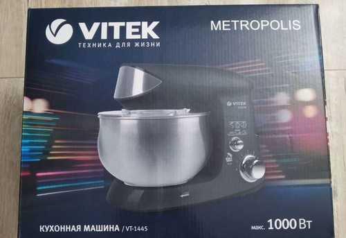Кухонная машина vitek vt-1445,1000 Вт(новая)