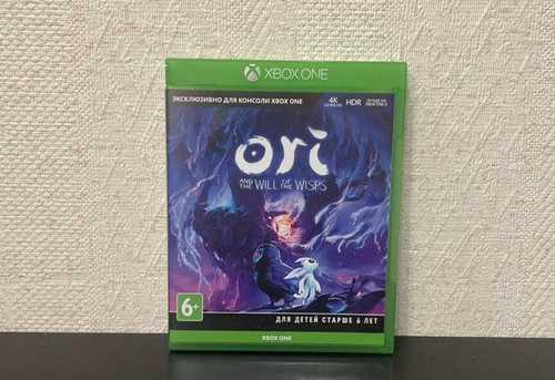 Ori And The Will of the Wisps Xbox One Series