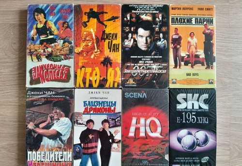 VHS Фильмы на видеокассетах
