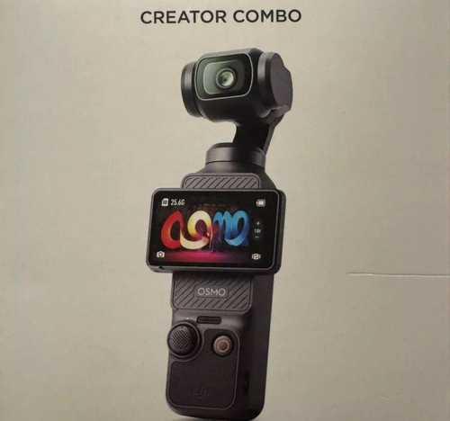 Dji Osmo Pocket 3 Creator Combo бу