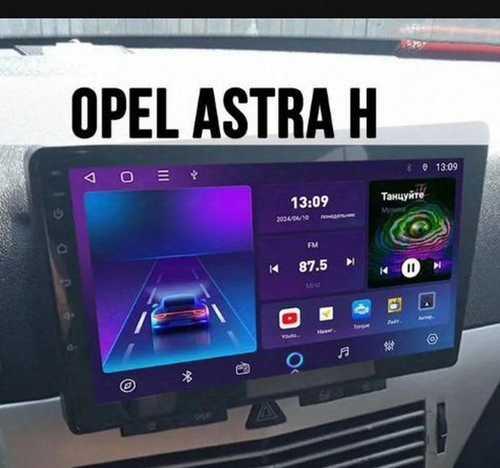 Андроид магнитола Opel Astra H